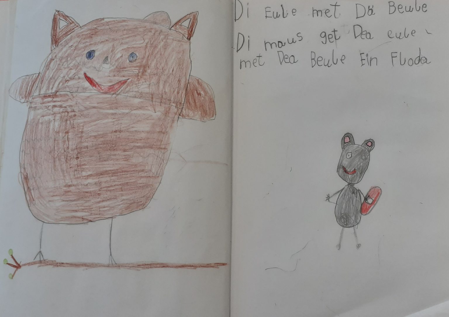 Die Eule mit der Beule - GGS Waldschule